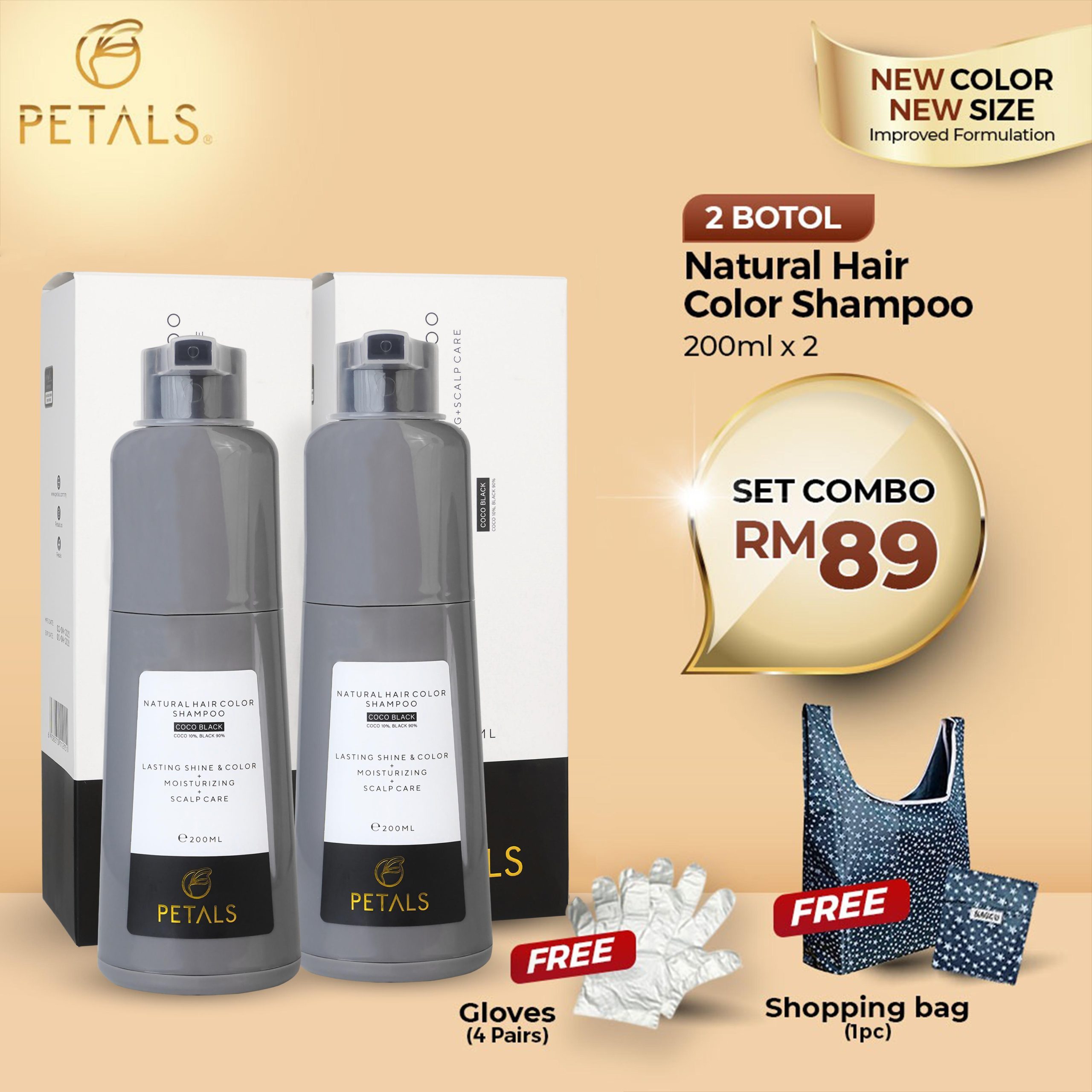 (NEW) SET COMBO – 2 bottle Hair Color Shampoo 200ml – Petals